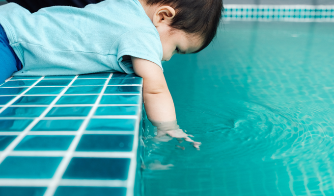 Home - Nerang Aquatic Centre